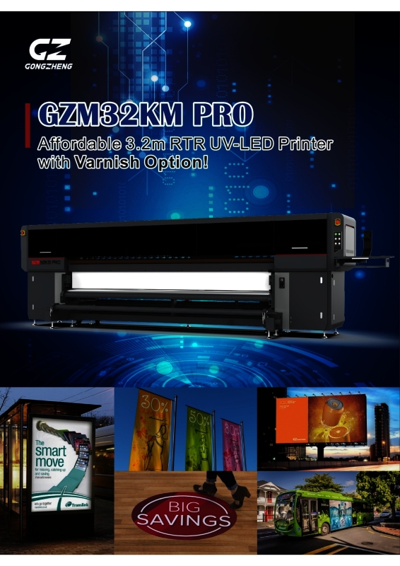 Gongzheng GZM3200KM PRO | Prodigital Dijital Baskı Makineleri